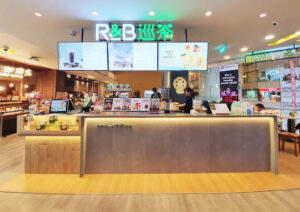 R&B Tea - United Square